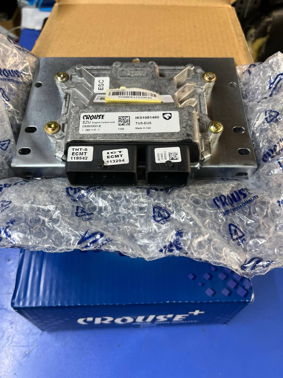 ایسیو 206 مدل ای زد یو (EZU) | قیمت + خرید | tu3 و tu5