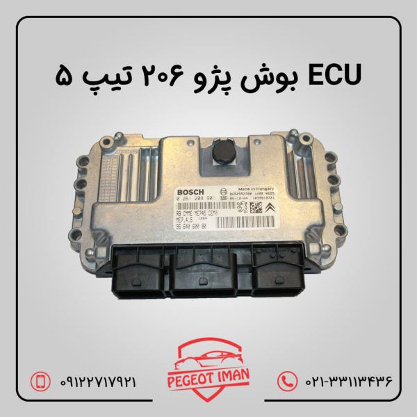 خرید ایسیو (ecu) 206 برند بوش مدل me744 🚗 | پژو ایمان