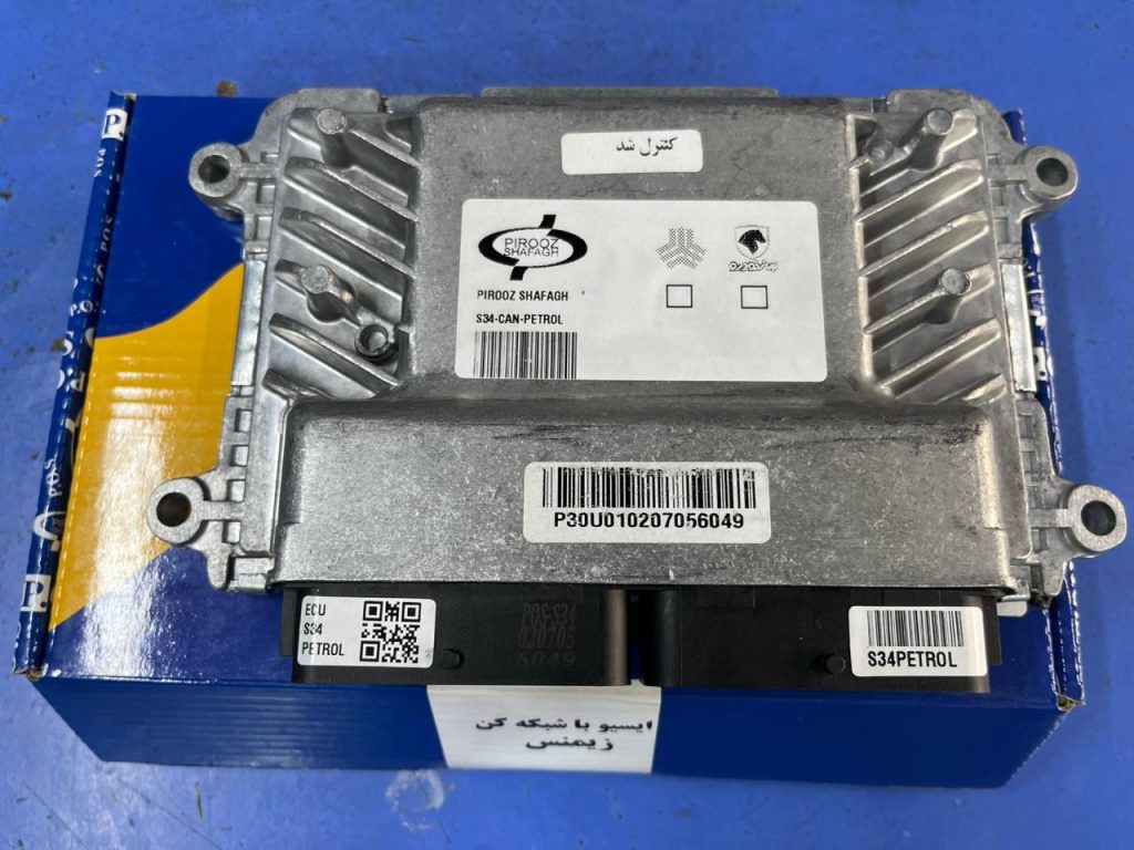 خرید ایسیو (ecu) 207 زیمنس با بهترین قیمت 🚙 | ایمان پژو