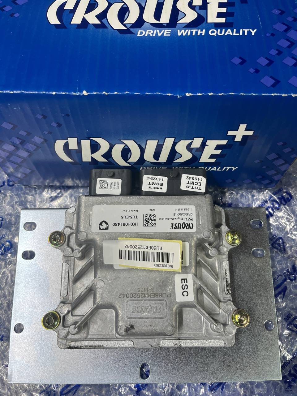 خرید ایسیو (ecu) پارس برند بوش مدل EZU 🚗 | پژو ایمان