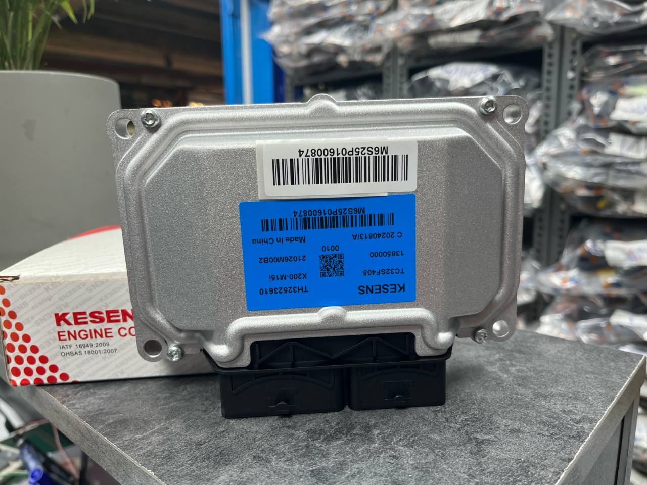 قیمت و خرید ایسیو کسنس KESENS شاهین [ بهترین قیمت + کیفیت ]