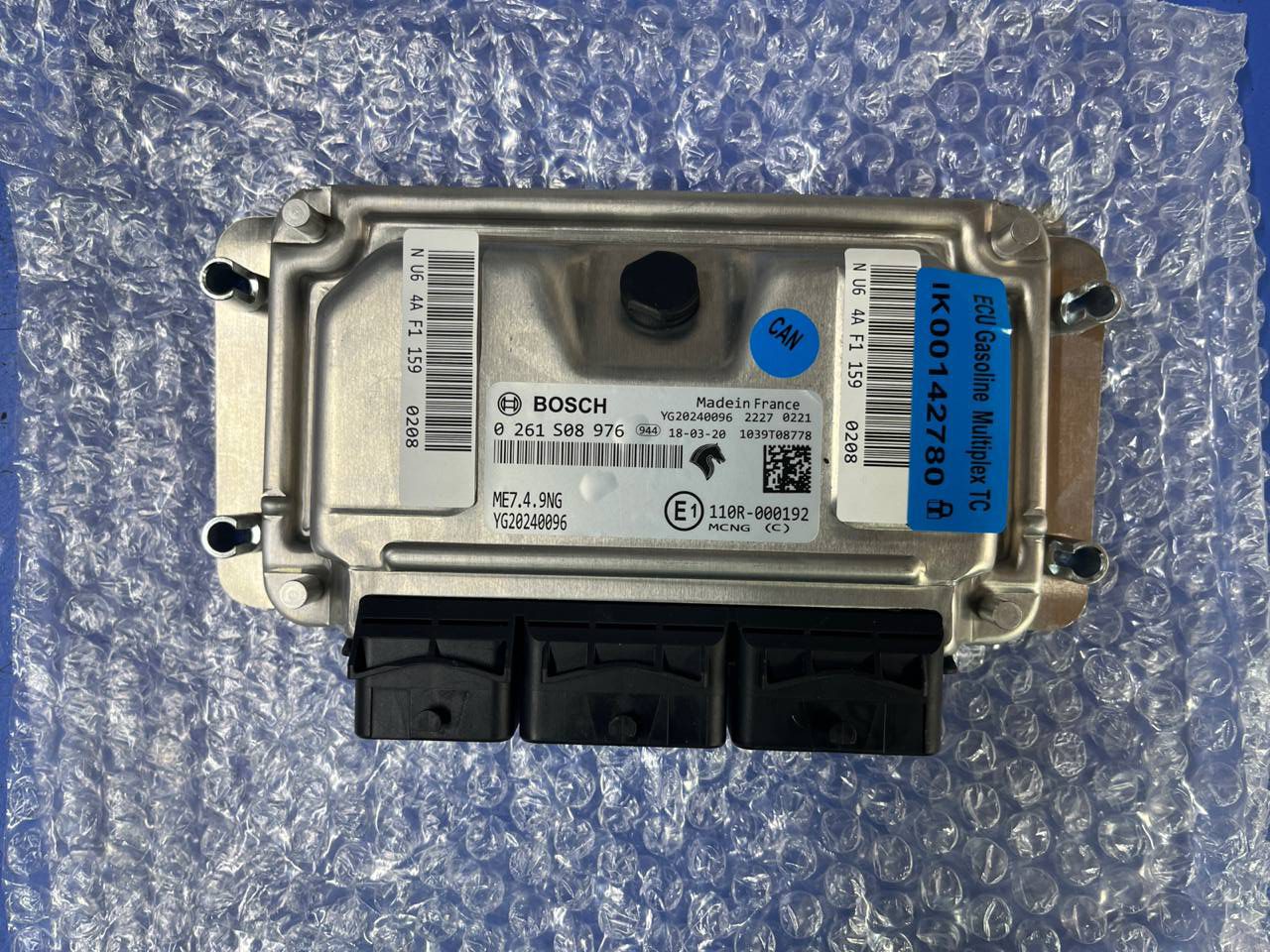 ایسیو بوش ۷.۴.۹ سمند دوگانه EF7 | خرید کامپیوتر سمند EF7