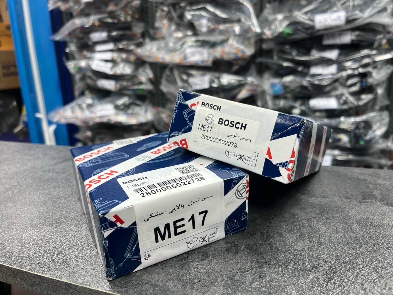 سیم اکسیژن بوش M17 | قیمت + خرید | اصلی